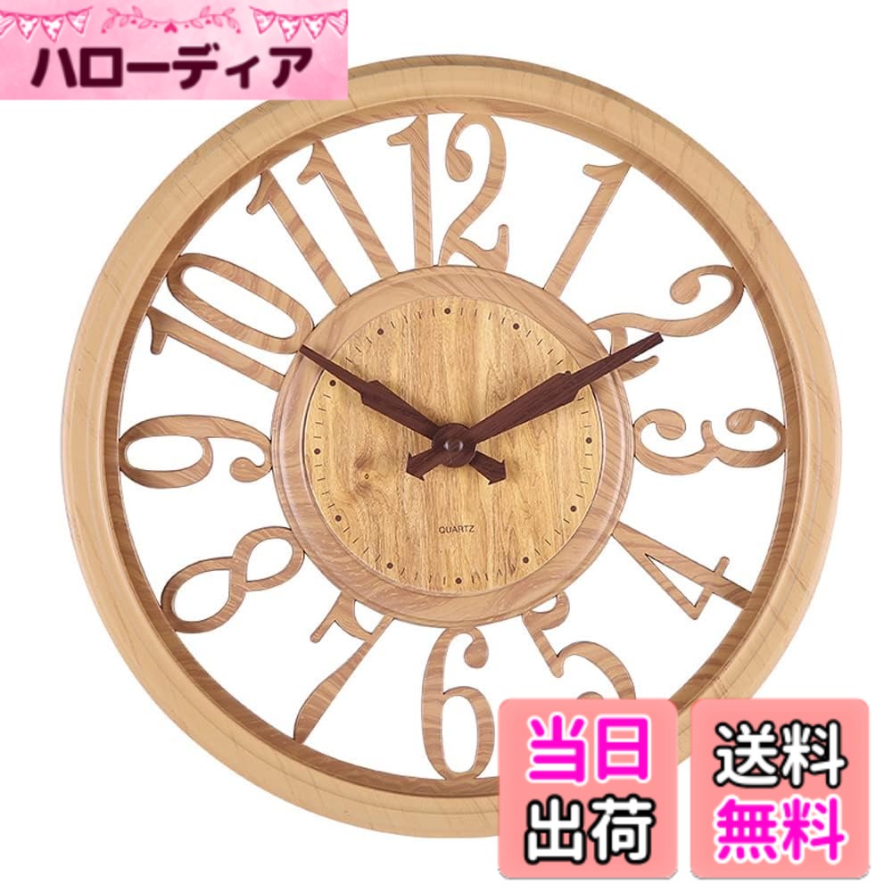 商品情報商品の説明主な仕様 【はっきりした数字】直径は30cm、シンプルな文字盤で数字がとてもはっきりしていて、遠くからでも大きな数字が見やすく、お年寄りや子供もはっきり時間を確認することができます。 【静音設計】「連続秒針」技術を採用。正...