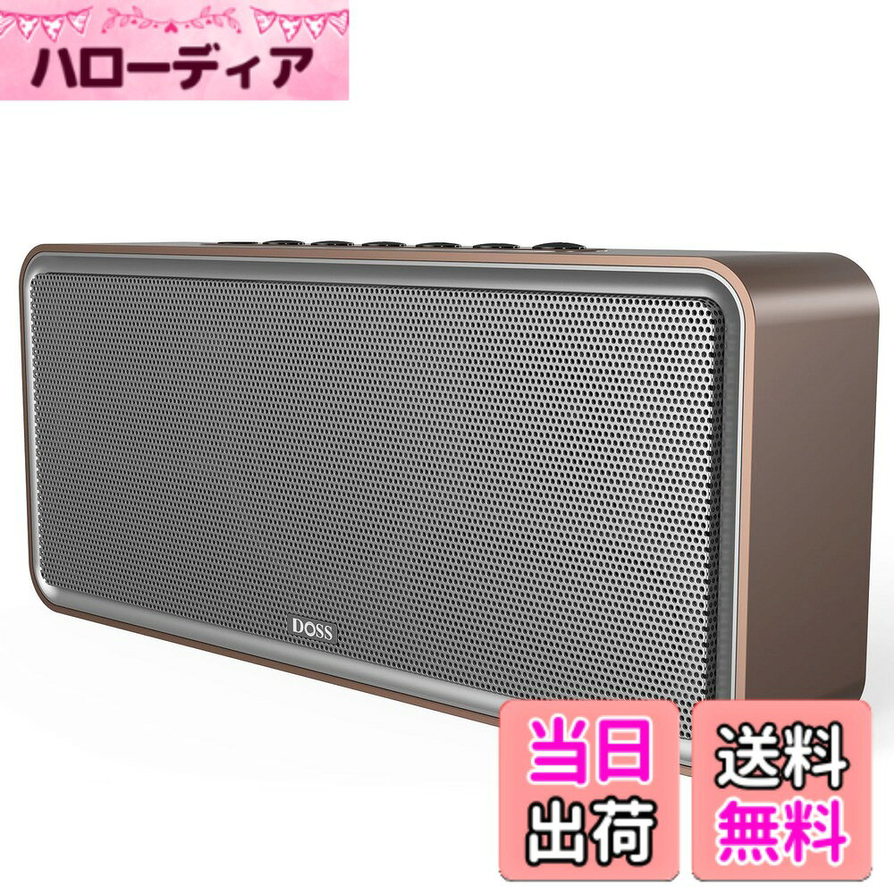 商品情報商品の説明主な仕様 【高音質Bluetoothスピーカー】20Wの高性能ドライバーがワイヤレススピーカー本体に内蔵され、大音量を追求する方には十分な満足感をもたらします。二つのパッシブラジエターユニットを搭載しており、小さい音量でも...