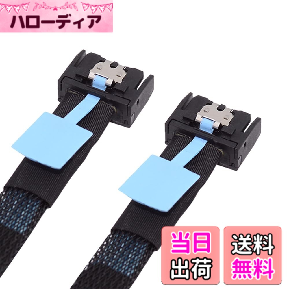 商品情報商品の説明【高速データ転送】このケーブルは4x MICO - MICOコネクタを使用するssd用に設計されており、最大24Gbpsの速度で高速かつ信頼性の高いデータ転送が可能です。 使いやすい:ケーブルのMCIO端をデバイスに差し込...