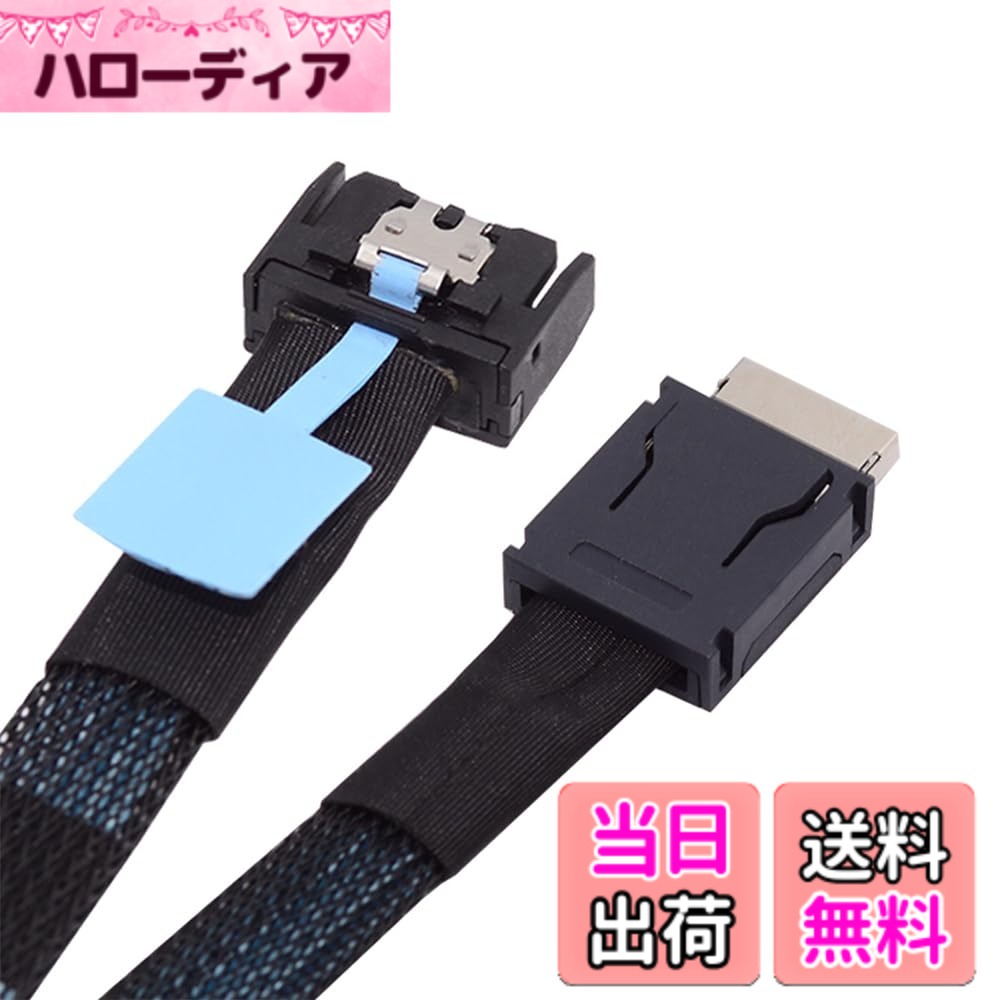 商品情報商品の説明【高速データ転送】MICO - SFF-8611コネクタを使用するssd用に設計されており、最大24Gbpsの速度で高速かつ信頼性の高いデータ転送が可能です。 使いやすい:ケーブルのSFF-8611端をデバイスに差し込み、...
