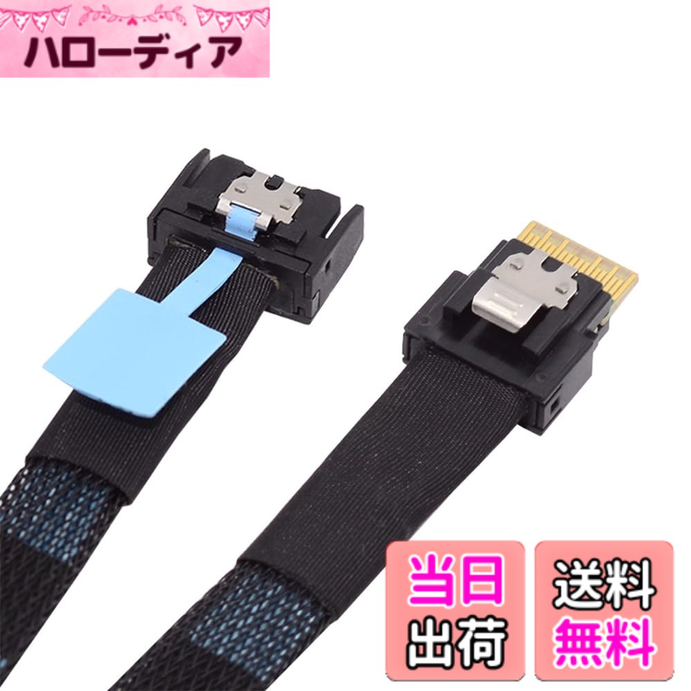 商品情報商品の説明【高速データ転送】MICO - SFF-8654コネクタを使用するssd用に設計されており、最大24Gbpsの速度で高速かつ信頼性の高いデータ転送が可能です。 使いやすい:ケーブルのSFF-8654 38ピン端をデバイスに...