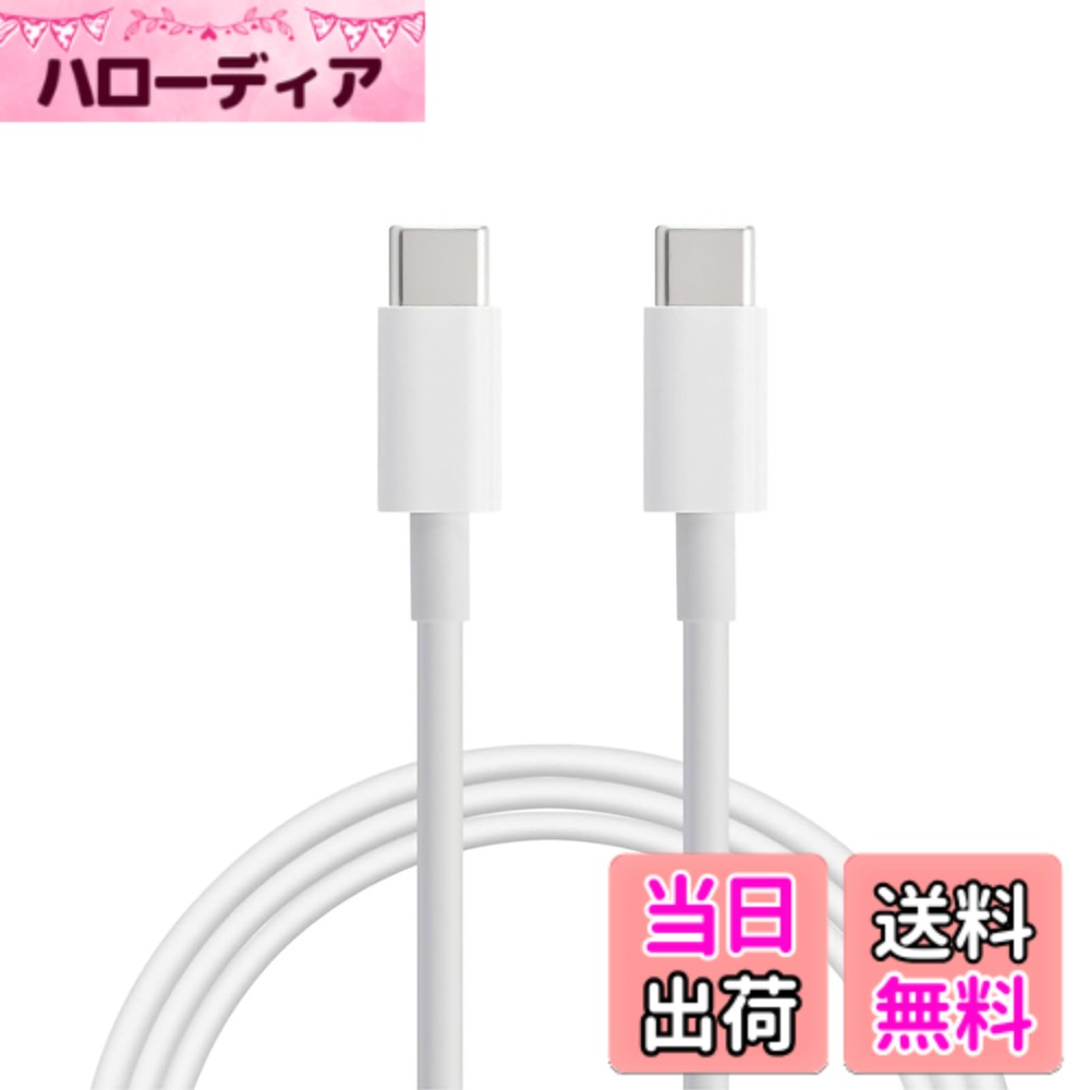 商品情報商品の説明【幅広い互換性】：商品対応iPhone 15/15 Plus/15 Pro/15 Pro Max、MacBook Pro 14「2021、MacBook Pro 16」、MacBook Pro 15.4「、MacBook ...