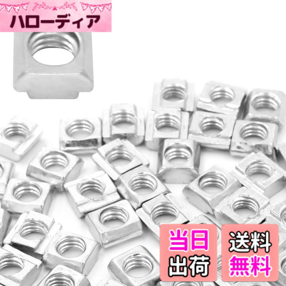 商品情報商品の説明"M6 Tスロットナット50個入り。この高品質な炭素鋼製のナットは、20レールアルミニウムに最適で、アルミプロファイルアクセサリーとして広く活用されています。硬度が高く、表面は良い耐さび性を持ち、ニッケルメッキ加工が施され...