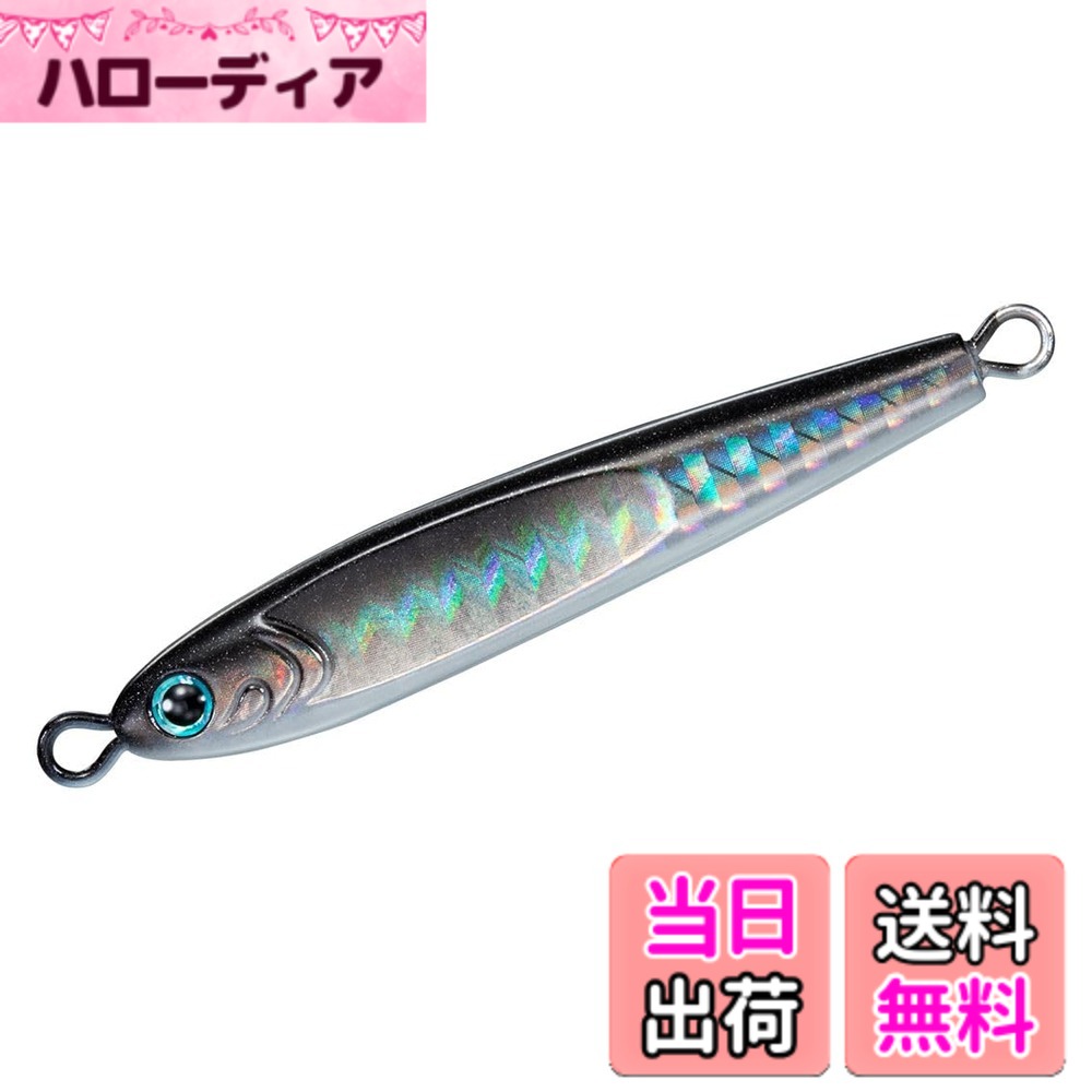 商品情報商品の説明-主な仕様 「もはや餌！」タングステンジグの代名詞高比重ボディを素早くアクションさせるため非対称ボディを採用鉛製のジグに比べ、フォールスピードが速くなり、二枚潮などの難しいシチュエーションにおいても、格段に底をとりやすくな...