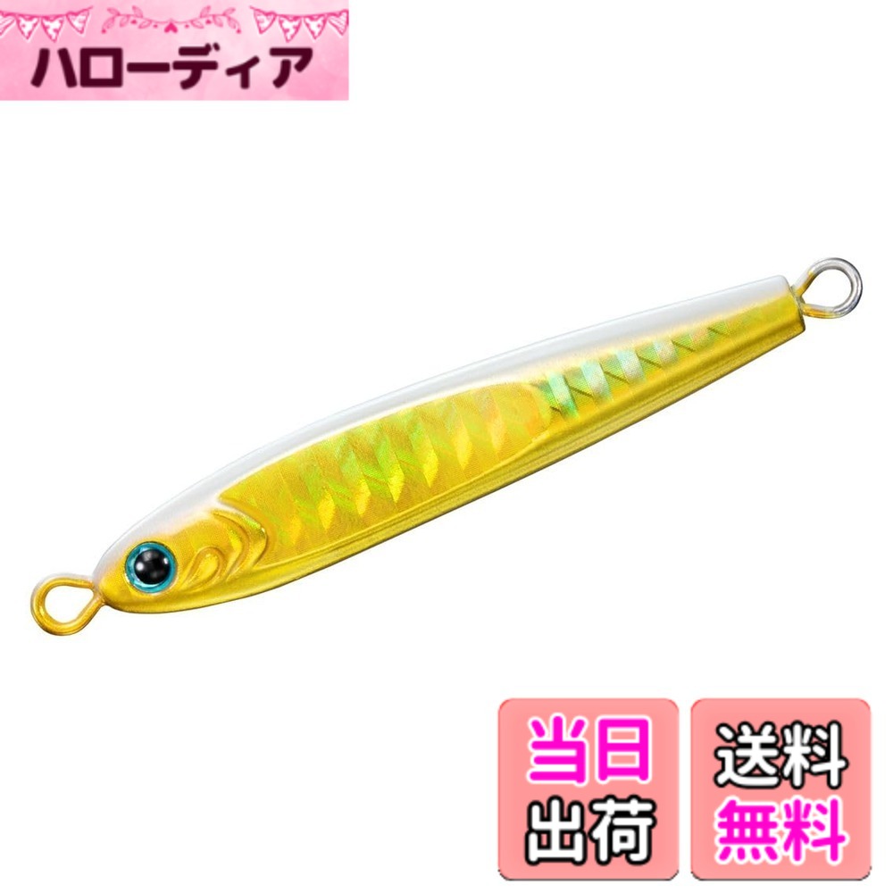 商品情報商品の説明-主な仕様 「もはや餌！」タングステンジグの代名詞高比重ボディを素早くアクションさせるため非対称ボディを採用鉛製のジグに比べ、フォールスピードが速くなり、二枚潮などの難しいシチュエーションにおいても、格段に底をとりやすくな...