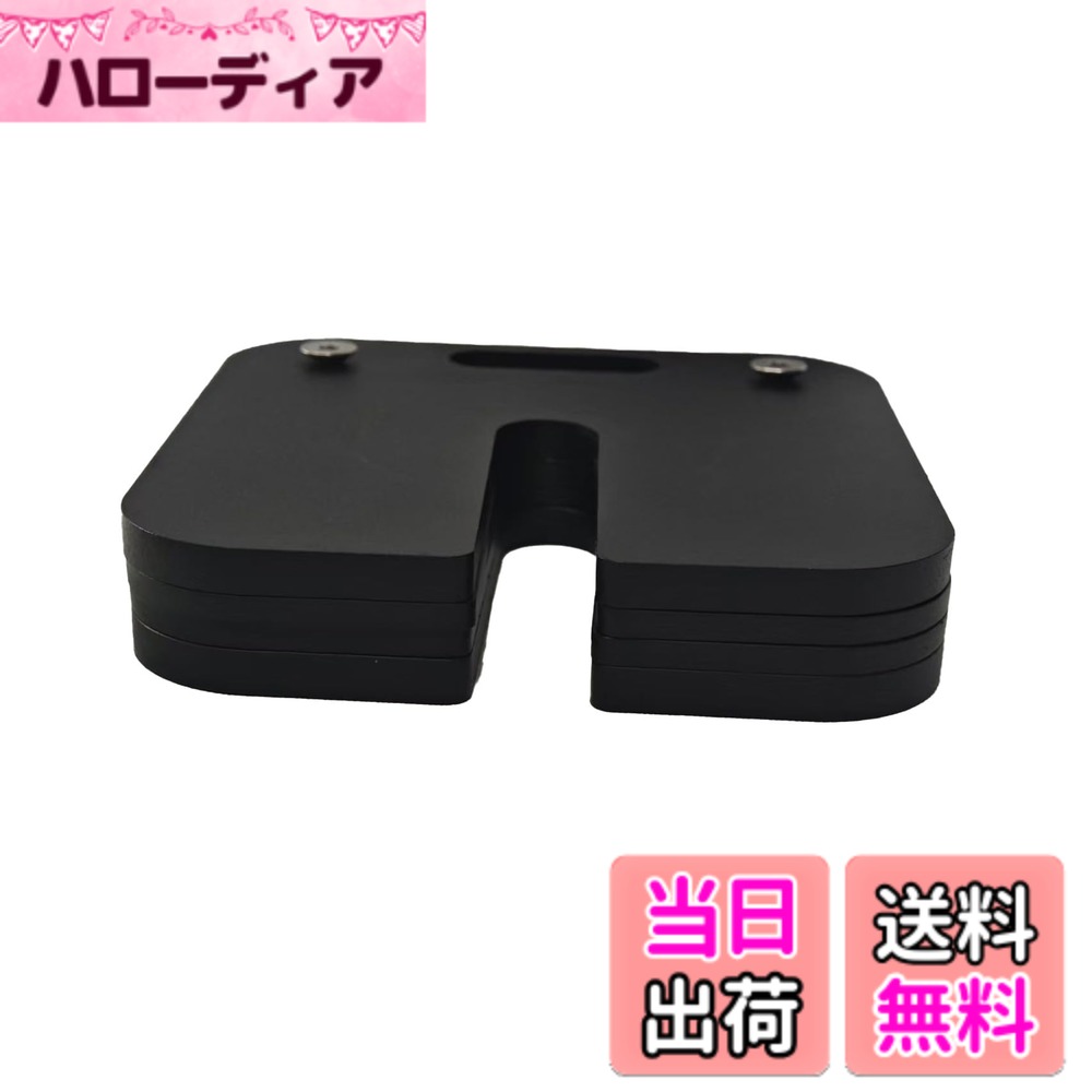 商品情報商品の説明dumbbell主な仕様 本製品はダンベルプレートで、重量を増やしたいフィットネス愛好者のために使用されます