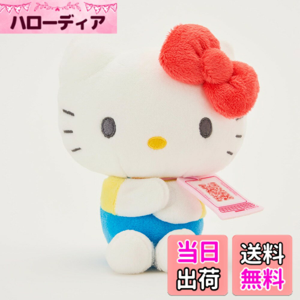 商品情報商品の説明『カメラでkawaii マウスできせかえ！サンリオキャラクターズパソコン　ぎゅっとふれんず』が登場！ ハローキティ・マイメロディ・クロミ・シナモロール・ポムポムプリン・ポチャッコ・ハンギョドン・バッドばつ丸の8種類。 ぬい...