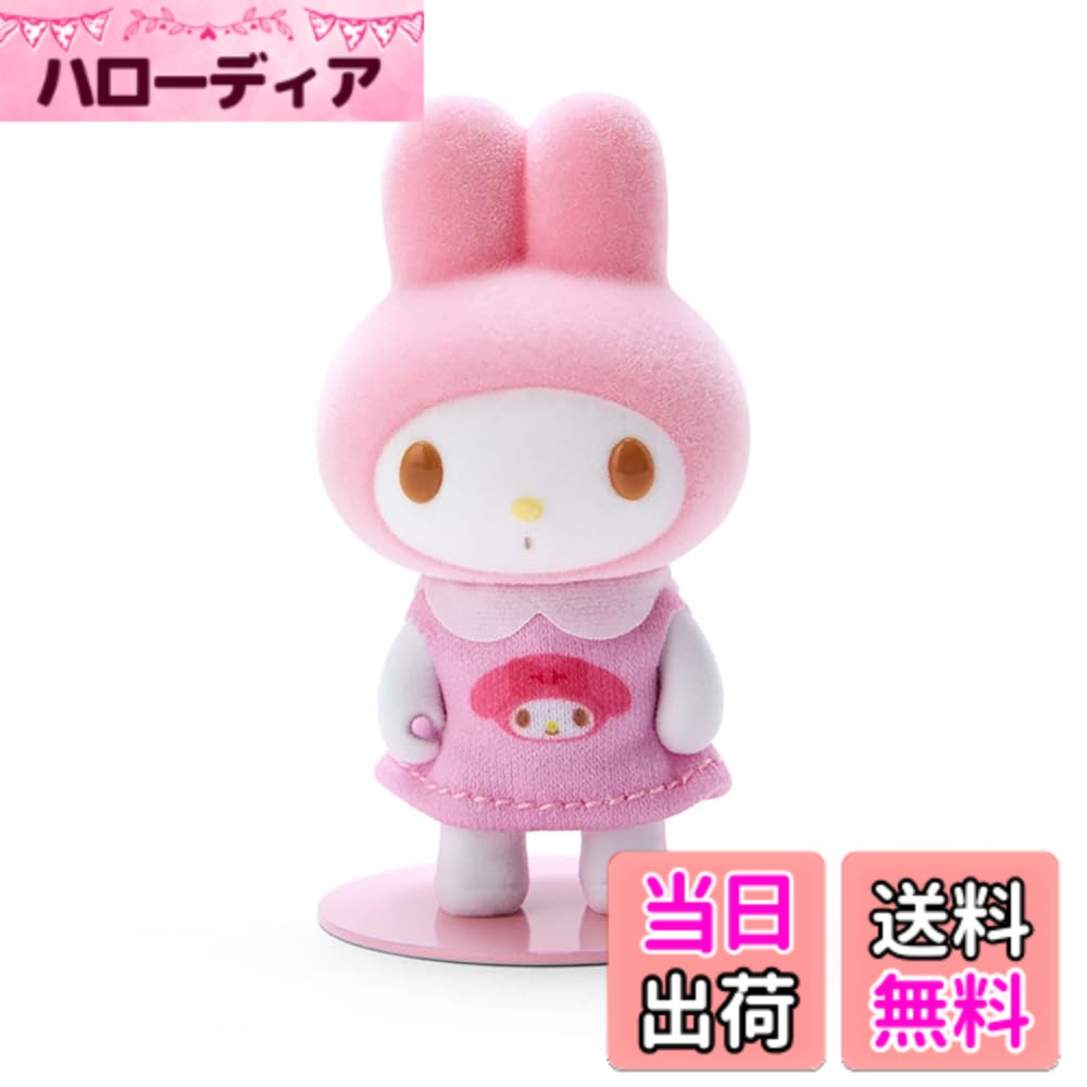 商品情報商品の説明商品紹介 ぬいどりをもっとかわいく、楽しくするぴたっとふれんず　ミニ。磁石で土台にぴたっとくっつくから立ち姿も思いのまま。手、足、首を動かして、様々なポージングを楽しめる。 安全警告 マグネット注意表示、部分的塩ビ表示主な...