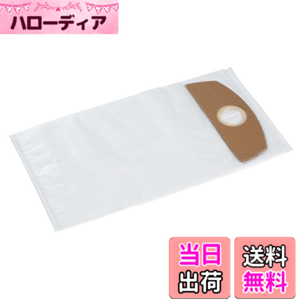 商品情報商品の説明HiKOKI コードレス集じん機 RP18DA専用のフィルタ5枚入です。 コードNo.380954主な仕様 コードNo.380954brHiKOKI コードレス集じん機 RP18DA専用のフィルター(5枚入)です。乾式専用