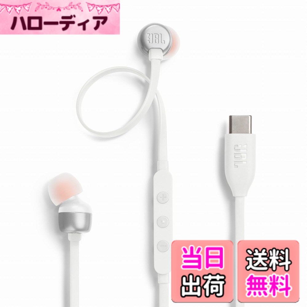 商品情報商品の説明■USB Type-C接続で最新のデバイスにも幅広く対応 本体の接続部分にUSB Type-Cを採用。iPhone 15やGoogle Pixelなどのスマートフォンをはじめ、Nintendo Switchなどゲーム機器を...
