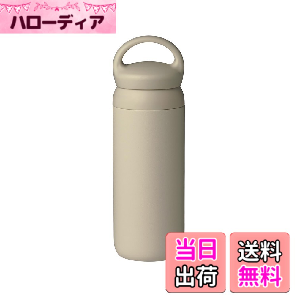 商品情報商品の説明少し足を伸ばして、いつもと違う行き先へ:リラックスしながらも、自由でアクティブに休日を過ごしたい人に向けたDAY OFF TUMBLER。 真空二重構造によりドリンクの温度や風味を長くキープし、握りやすい丸みのあるハンドル...