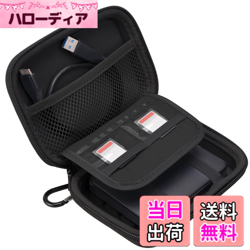 商品情報商品の説明主な仕様 【互換モデル】東芝CanvioBasics /Advance / Canvio Gaming / CanvioFlex専用に設計されています| Western Digital My Passport / WD M...