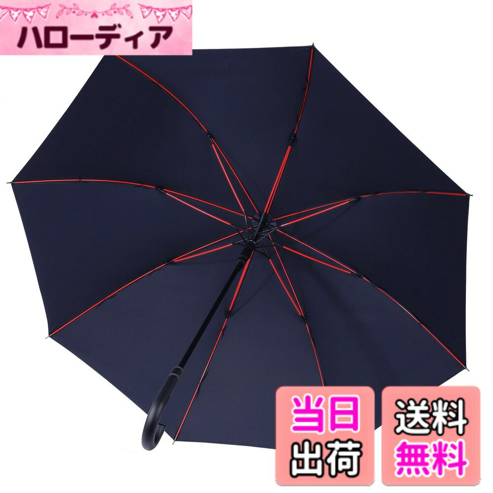 商品情報商品の説明説明 直径120cmと市販されている傘としては超特大サイズ。3人で入ったり、リュックを背負っていてもほとんど濡れない、雨風からしっかり守ってくれます。主な仕様 【★大判サイズの紳士長傘★】：全長:(約)93cm、弧長(約)...