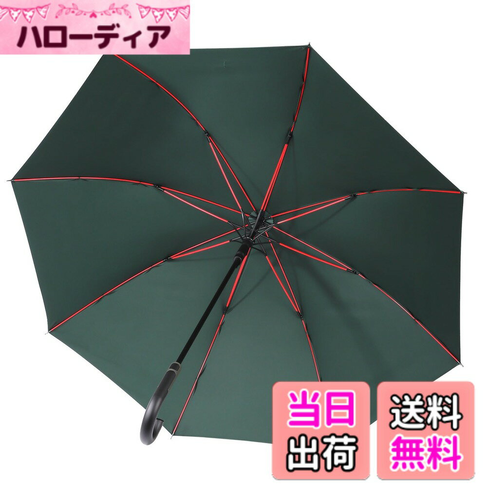商品情報商品の説明説明 直径120cmと市販されている傘としては超特大サイズ。3人で入ったり、リュックを背負っていてもほとんど濡れない、雨風からしっかり守ってくれます。主な仕様 【★大判サイズの紳士長傘★】：全長:(約)93cm、弧長(約)...