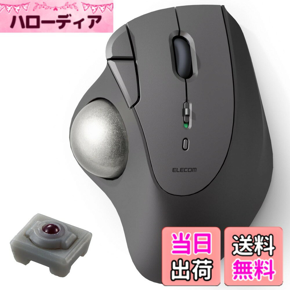 商品情報商品の説明【 仕様 】 ■接続方式：Bluetooth(R)無線 ■Bluetooth規格：Bluetooth 5.3 Class2 ■対応プロファイル：HOGP(HID Over GATT Profile) ■対応機種：Bluet...