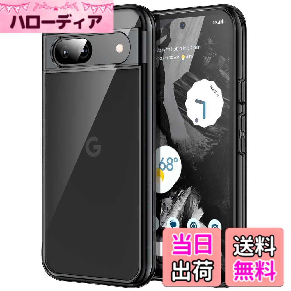 商品情報 商品の説明 JEDirect Google Pixel 8a 6.1インチ 2024 ケース 黄ばみなし 保護ケース 衝撃吸収 バンパーカバー 傷防止ハードPCバック 主な仕様 [互換性] Google Pixel 8a 6.1イ...