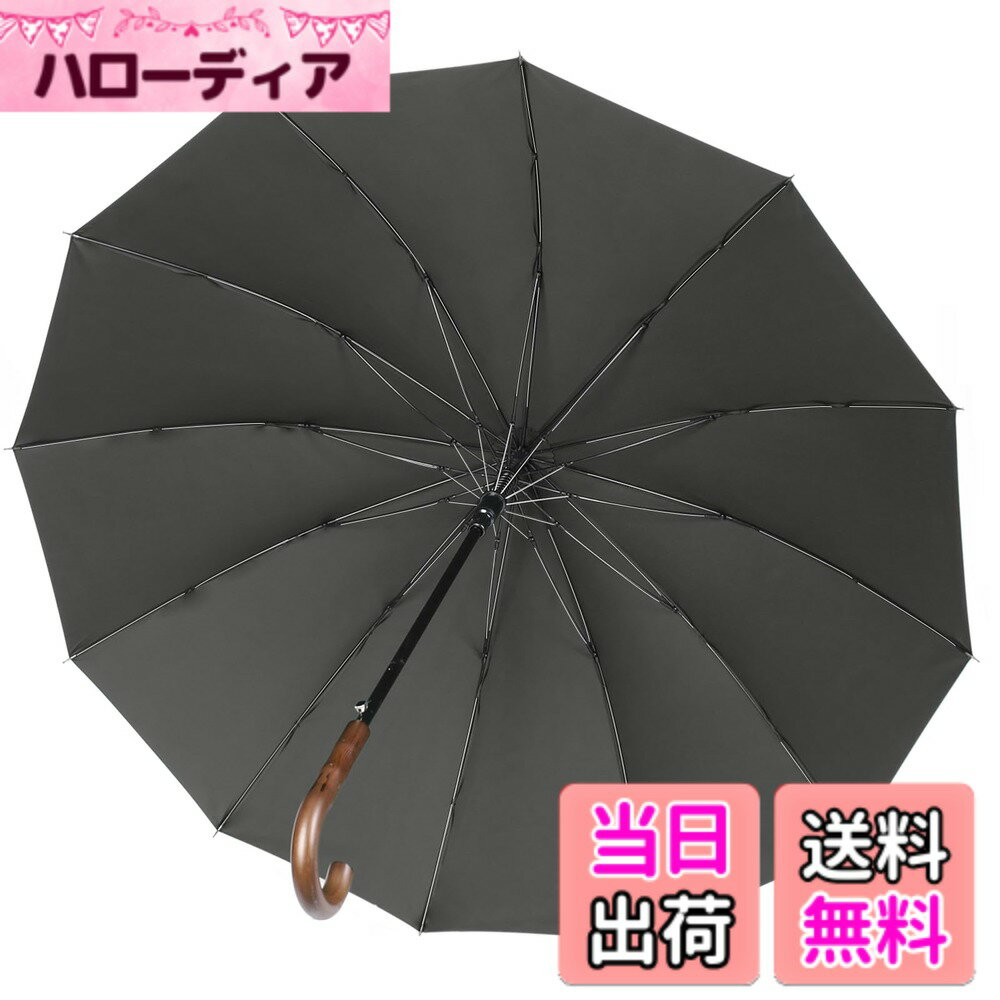 商品情報 商品の説明 説明 12本骨傘は骨数が多く幅広で耐風性に優れているのが特徴。多骨ならではの美しいシルエットも魅力で、閉じる際もスマートにまとめることができます。 主な仕様 【天然木のハンドル】ビジネス時からカジュアルな服装にも合わせ...
