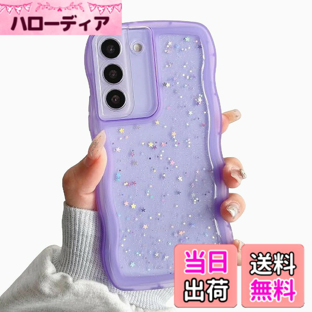 商品情報商品の説明■素材-全面保護 -柔軟なTPU素材 スマホ本体を嵌める部分は衝撃に強くて柔軟なTPU素材を採用して、着脱がスムーズで、擦り傷もちゃんと防止でき、落としても衝撃を緩やかにします。また、放熱性能にも優れています。 ■多機能型...