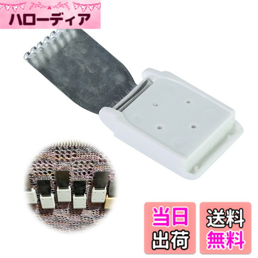 商品情報商品の説明主な仕様 【クリエイティブな手編み機】この 機織り 機 は手編みに最適です。 セーター、スカーフ、ブランケットなど、さまざまな布地を作るのに役立つシンプルで楽しいツールです。 初心者でも経験豊富な編み物でも、この小型手織り...