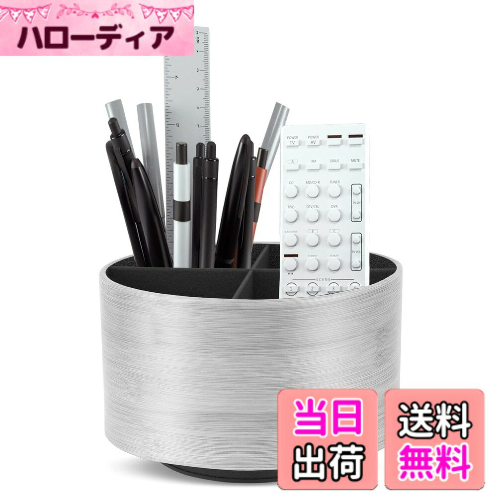 商品情報 商品の説明 多機能卓上収納 この多機能分類箱は、様々なシーンでの利用に適しています。オフィス、家庭、学校、ホテル、書斎、寮、リビング、教室、寝室など様々なシーンにご利用でき、文房具、化粧品、アクセサリーなど、自分の好きなアイテムを...