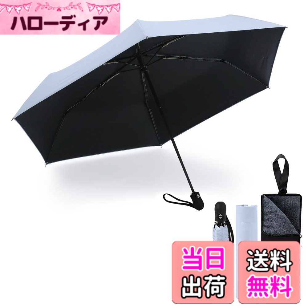 商品情報商品の説明主な仕様 【商品仕様】●【重量】215g。●【サイズ】開いた時:直径91cmx高さ52cm、折り畳んだ時:長さ26cmx直径4cm。●【付属品】防水折畳傘ケース。『215g超軽量傘＆革新的な強風対応構造』 普通の紳士用傘は...