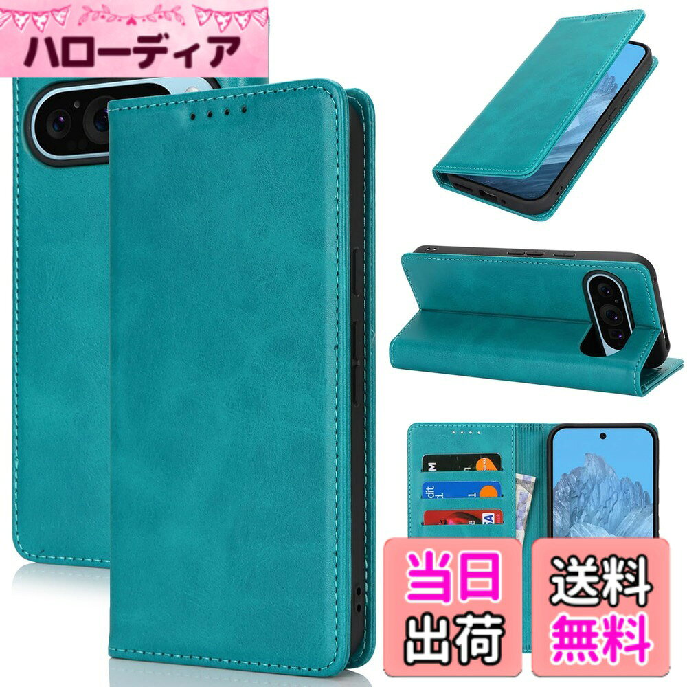 商品情報商品の説明Pelanty Pixel 9/ 9 Pro ケース Google pixel9 手帳型ケース グーグル ピクセル9/9 pro 携帯カバー レトロ 合成皮革 + TPUケース 内蔵マグネット pixel 9 pro 財布...