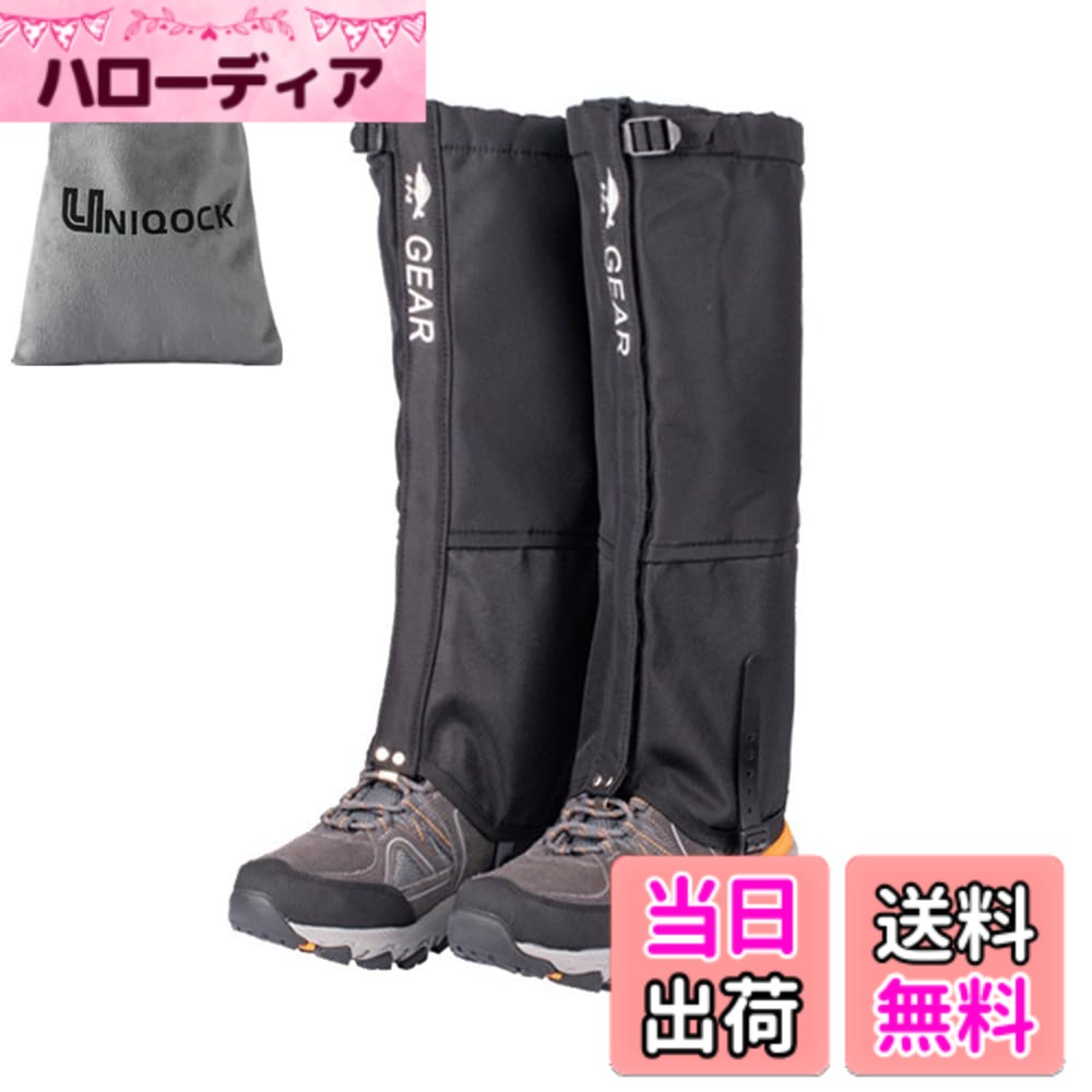 商品情報商品の説明主な仕様 【防水性と透湿性の最適なバランスを実現！】一枚一枚丁寧に選んだ生地で着心地も抜群。足元は丈夫な600Dナイロンオックスフォード生地で、水や雪、低木にも耐えられます。ゲイター部分は、ストレッチ性のある3層構造で、通...