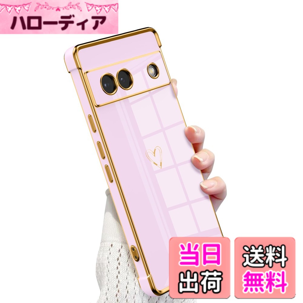 商品情報商品の説明高耐久性のおしゃれなスマホケースです！ ■デザイン - 柔らかいTPU素材で、耐衝撃性が堅牢を兼ねてできます。シリコンの柔軟性が高いから、着脱しやすく、質感もよいです。 - 薄くて軽量で、ワイヤレス充電対応できます。高速充...