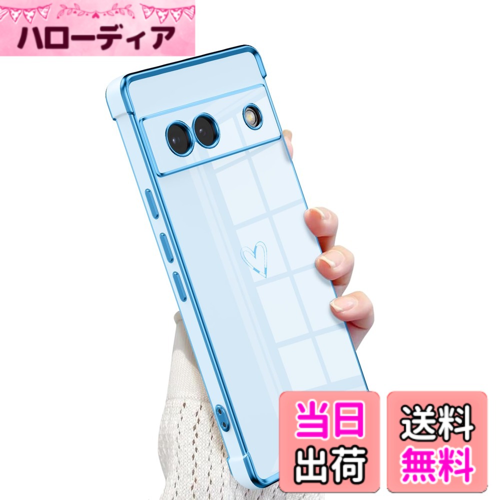 商品情報商品の説明高耐久性のおしゃれなスマホケースです！ ■デザイン - 柔らかいTPU素材で、耐衝撃性が堅牢を兼ねてできます。シリコンの柔軟性が高いから、着脱しやすく、質感もよいです。 - 薄くて軽量で、ワイヤレス充電対応できます。高速充...