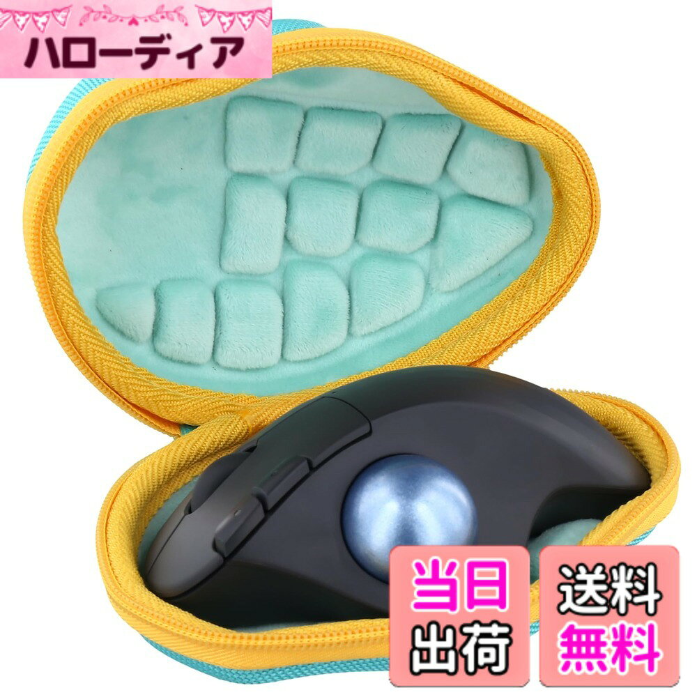 商品情報商品の説明主な仕様 【合理的な保管】Aenllosi 収納ケースは、Logicool M575S/ M575GR/M575OW トラックボールマウス protoarc em04のために特別に設計されており、M575S/ M575GR...
