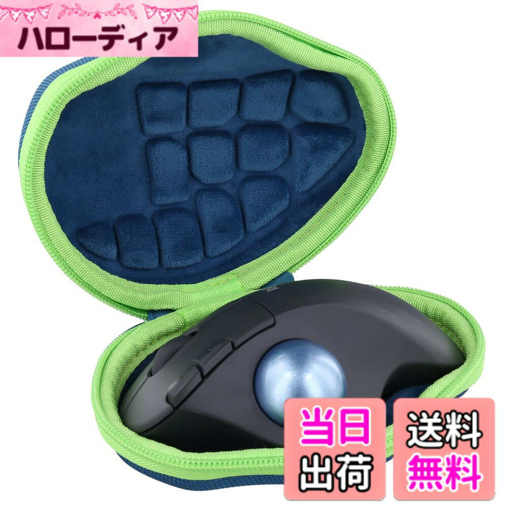 商品情報商品の説明主な仕様 【合理的な保管】Aenllosi 収納ケースは、Logicool M575S/ M575GR/M575OW トラックボールマウス protoarc em04のために特別に設計されており、M575S/ M575GR...