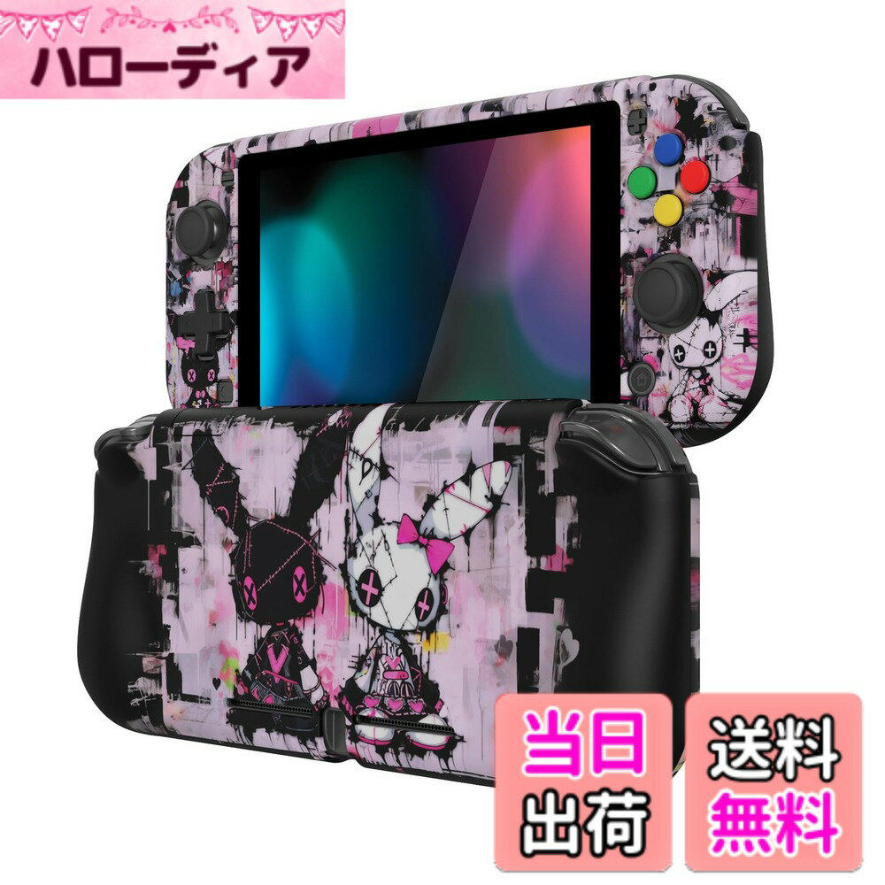 商品情報商品の説明主な仕様 Nintendo Switch Liteとのみ対応します。Nintendo Switchと有機elモデルには対応できません。購入する前にご確認お願い致します。丈夫なシェルは衝撃を吸収と傷を防止するPC素材で作られ...
