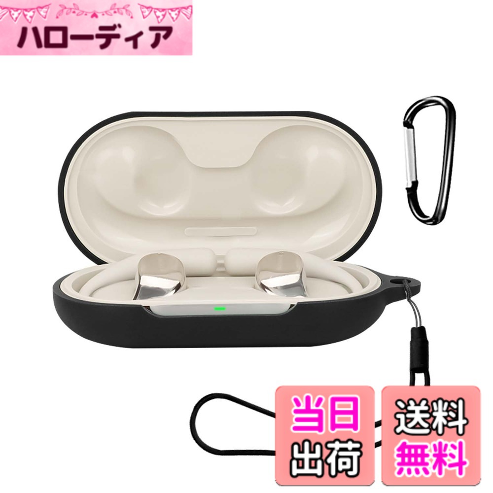 商品情報商品の説明【製品の特徴】： 1.上質な素材 ケースには、なめらかでソフトな手触りのソフトシリコンを使用しています。 シリコン製品は柔軟性があり、防水性が高いので、本体へのダメージを軽減します。 2.全面保護 カバーは高品質のシリコン...