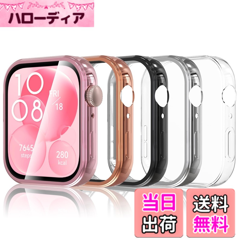 商品情報商品の説明特徴： シンプル|スクラッチ防止|高透過率|TPU材質|擦り傷防止|防衝撃 材質： 落下の衝撃を緩和するために柔軟なTPU素材を使用しており、ダメージを軽減します。 柔軟に変形しない、手触りを防ぎ、指紋の汗を防ぎ。 超質感...