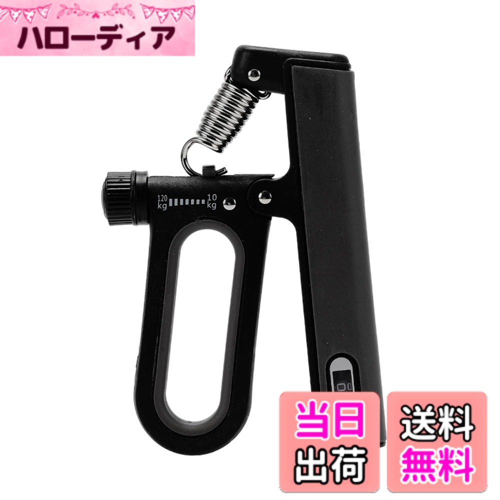 商品情報商品の説明主な仕様 【商品仕様】素材：PP、TPR素材、スチール　 寸法：17.5x11x2.3cm (L*W*H)【負荷調整可能】ハンドグリップ握る負荷の強さは約10KGから120KGまで自由に調整可能です。【使用便利】本製品は持...