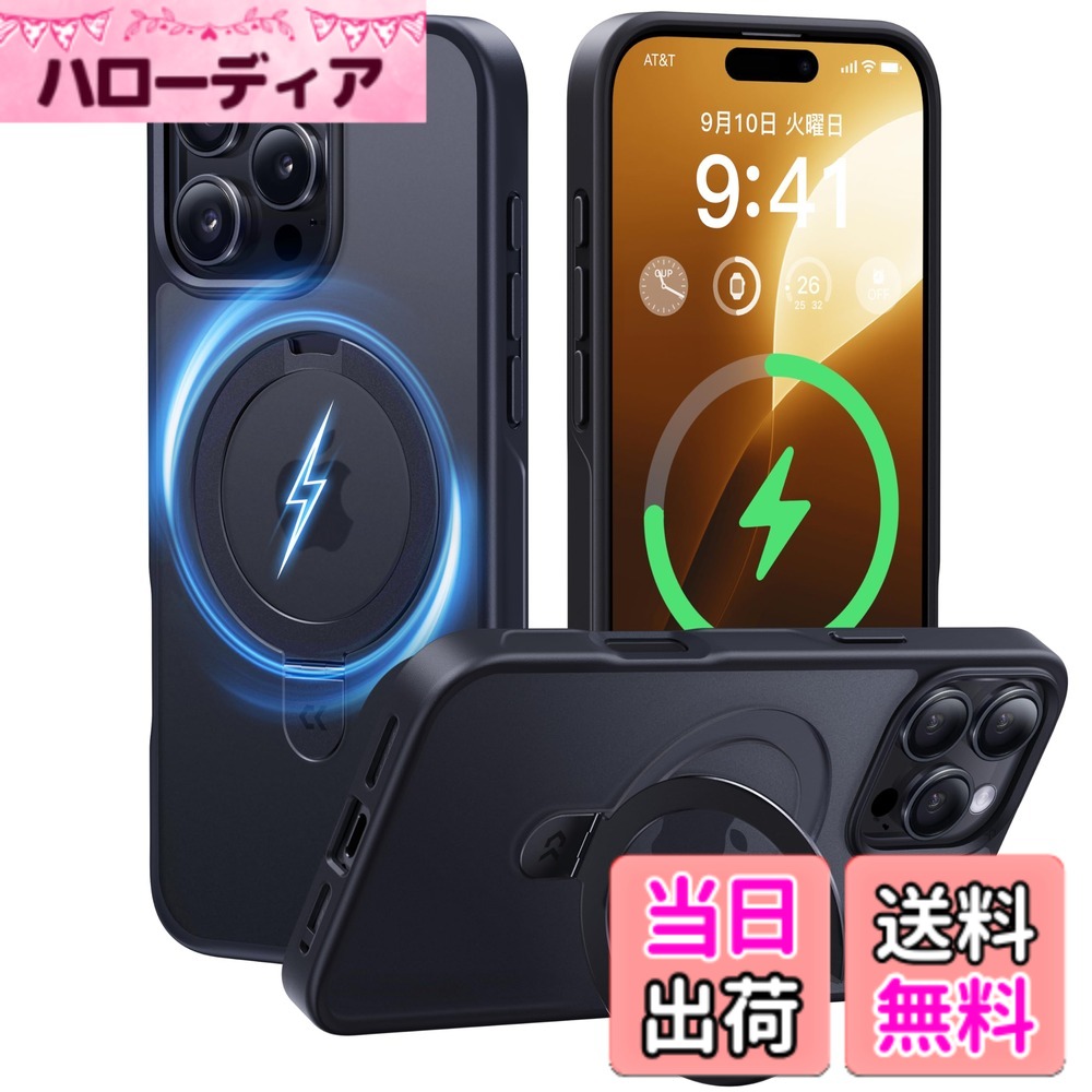 商品情報商品の説明主な仕様 【KOOCare Program】本製品は12か月付き！万が一不具合が発生した場合は、無料で交換対応いたしますのでご安心ください。（購入履歴 → 購入商品 → 販売者 → 「質問する」からご連絡ください）【スゴす...
