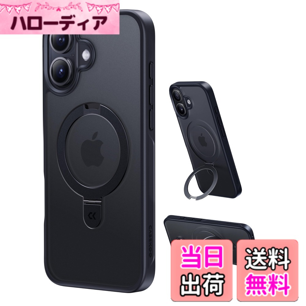 商品情報商品の説明主な仕様 【KOOCare Program】本製品は12か月付き！万が一不具合が発生した場合は、無料で交換対応いたしますのでご安心ください。（購入履歴 → 購入商品 → 販売者 → 「質問する」からご連絡ください）【スゴす...