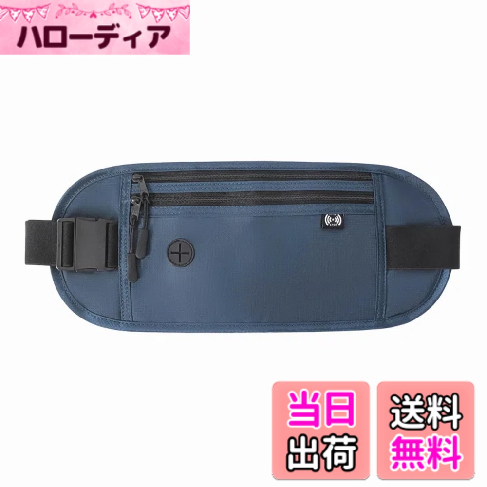 商品情報商品の説明主な仕様 【多機能設計】ウエストポーチは多機能なパスポートバッグと携帯電話のウエストポーチです。証明書、パスポート、携帯電話を安全に保管できるだけでなく、財布、鍵、小銭などの他の小物を収納することもできます。スポーツランニ...