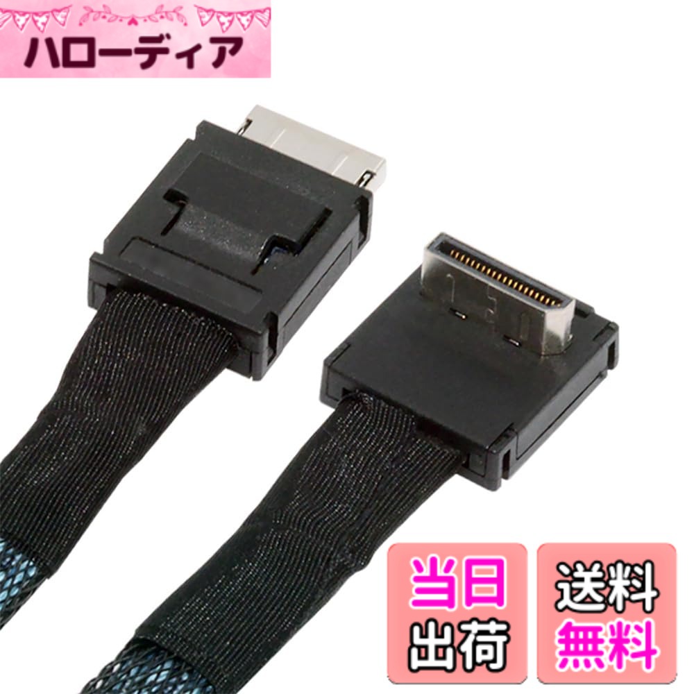 商品情報商品の説明このOCuLinkケーブルは、例えば内部機器を接続するために使用できます OCuLink SFF-8611コネクタ付きバックプレーンとOCuLink SFF-8611コネクタ付きコントローラー OCuLink SFF-86...