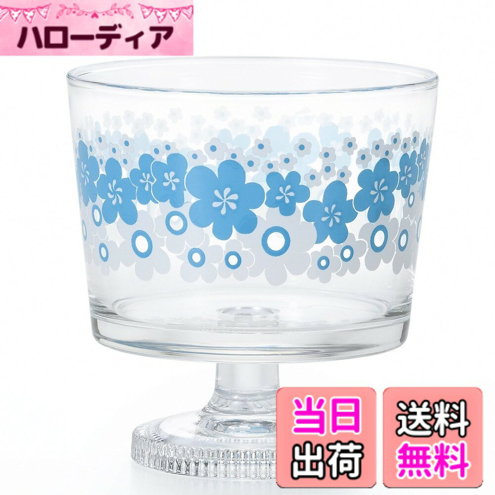 商品情報商品の説明●アデリアレトロ　懐かしくて新しい。昭和のカワイイを詰め込んだレトロな器。 ●昭和時代によく見られた脚付きのデザートグラスを、現代でも安心してお使いいただけるようリメイクした製品。 ●フルーツやお菓子を盛りつければ、おうち...