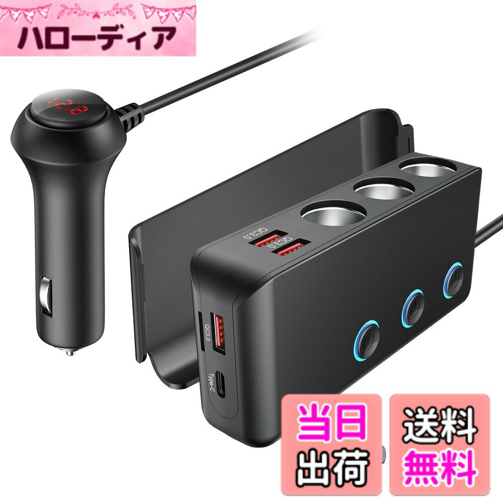商品情報商品の説明主な仕様 【QuickCharge3.0とPD36W】従来USBの最大4倍のスピードでスマホやタブレット端末などを急速充電するQuickCharge3.0ポートを搭載。QC3.0 x3とPD36Wを含む4つの急速充電USB...
