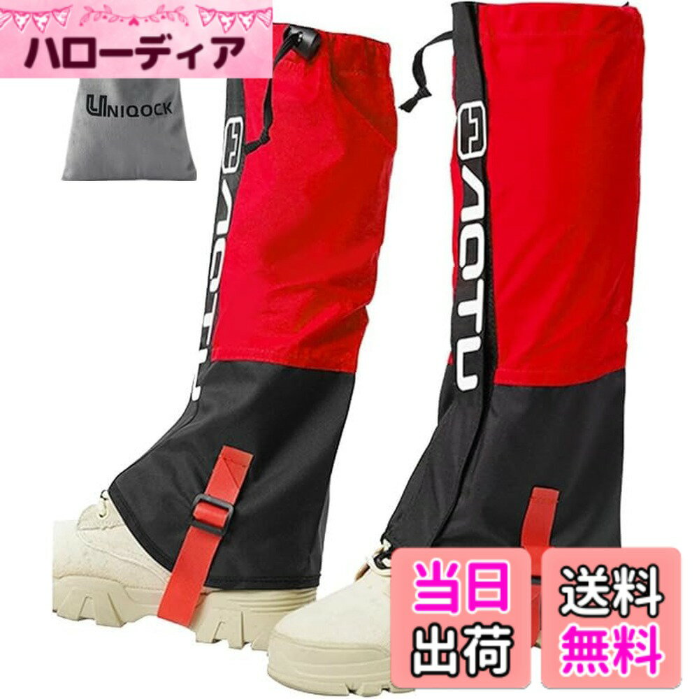 商品情報商品の説明主な仕様 【防水・通気】子供用登山用ゲイターは防水加工のオックスフォードを採用し、表面に通気コーティングが施され、通気性にも良い。【耐摩耗性】高密度の素材は十分の頑丈さがあり、耐引裂性と長期耐久性にも優れています。露、雨、...