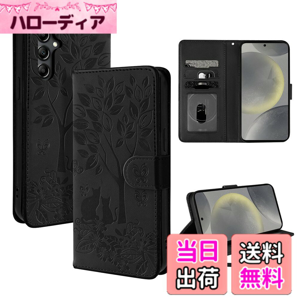 商品情報商品の説明主な仕様 【対応モデル】galaxy s24 手帳型ケース。ご注文を確定する前に、お客様のモデルと選択されたモデルをご確認ください。* 注意: 本製品はワイヤレス充電ができません。【優れたデザイン】スマートフォンケースの質...