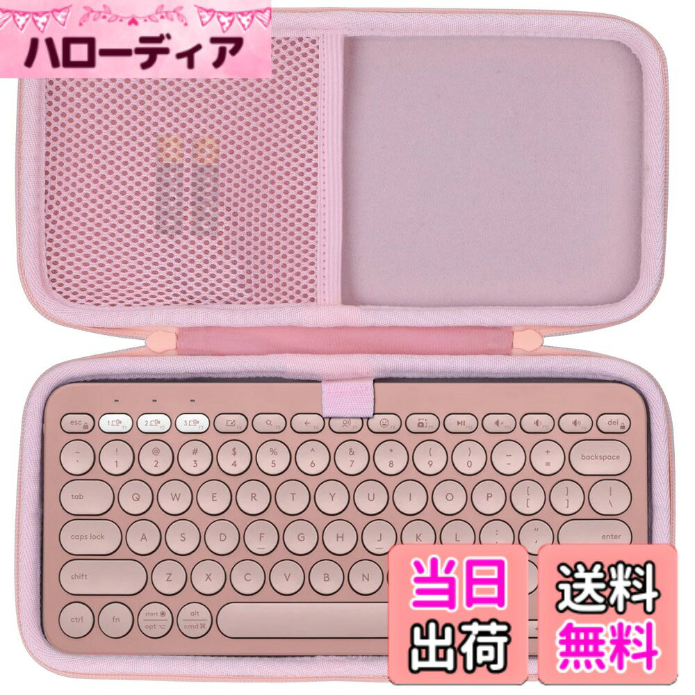商品情報商品の説明主な仕様 Lebakortストレージボックスはに適合する Logicool(ロジクール) PEBBLE KEYS 2 K380sGR 小型Bluetoothワイヤレスキーボード 用に設計されています。上部の仕切りの蓋の下に...