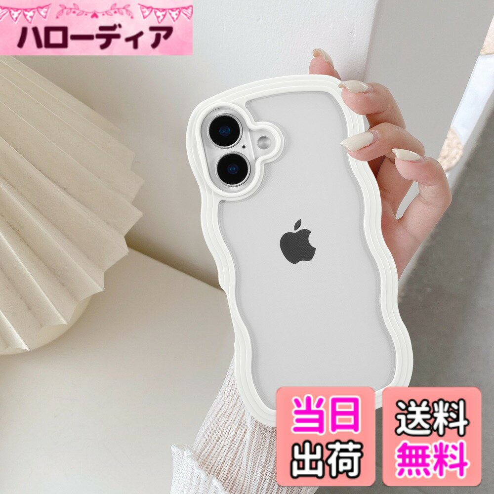 商品情報商品の説明主な仕様 【対応機種】iPhone 16 Plus(6.7インチ)専用。写真は見本ですが、購入前にお使いの機種を確認してくださいね。【透明感 フィット感】背面は透明度ポリカーボネートの素材で、iPhone 16 Plus本...