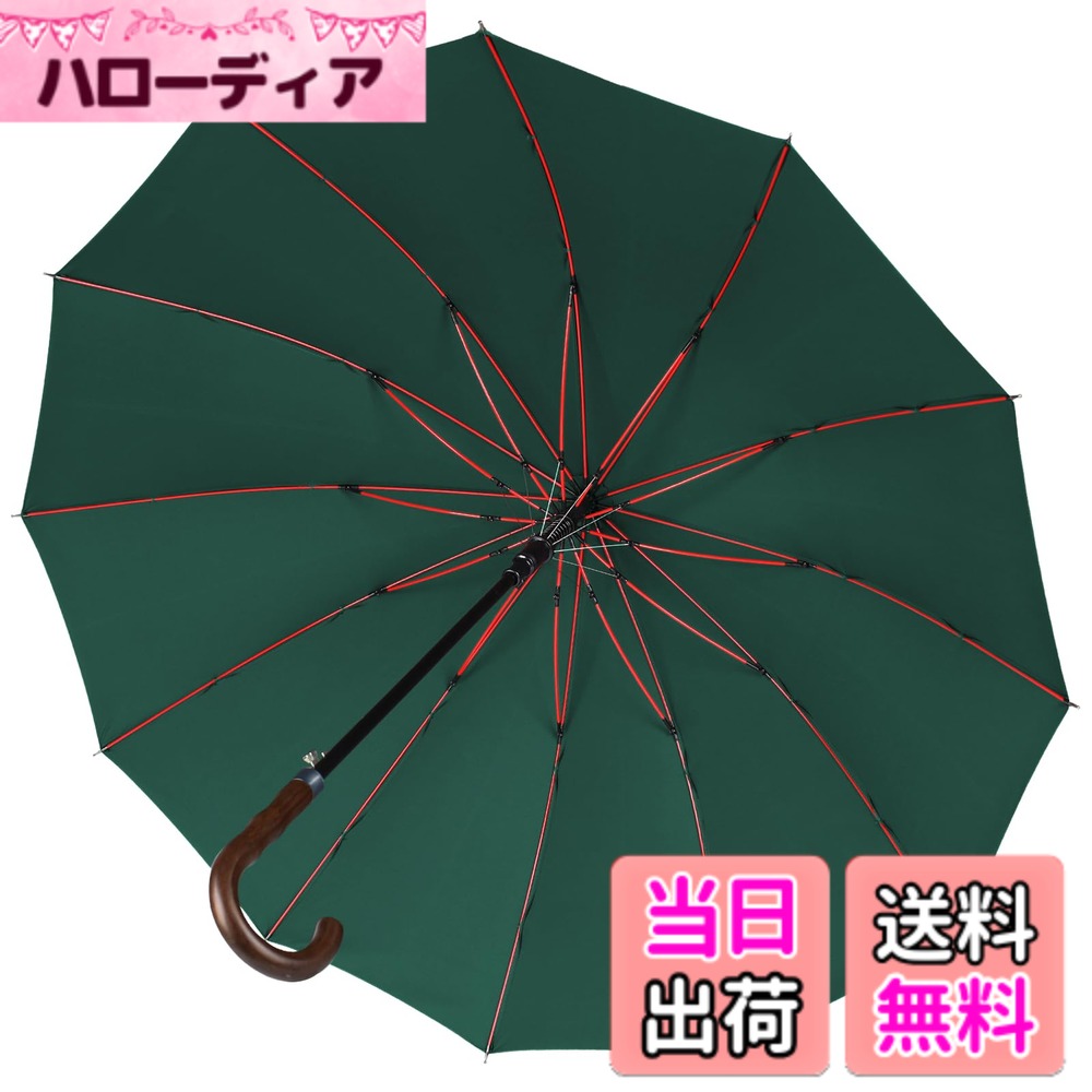 商品情報商品の説明主な仕様 230t撥水加工まで大突破：高密度で防水性の高い230T防水布地を採用しているため、撥水性に優れています。水滴が傘に落ちた瞬間に水玉になり、コロコロと滑り落ちていきます。また、汚れ防止の効果もあり、汚れに強い生地...