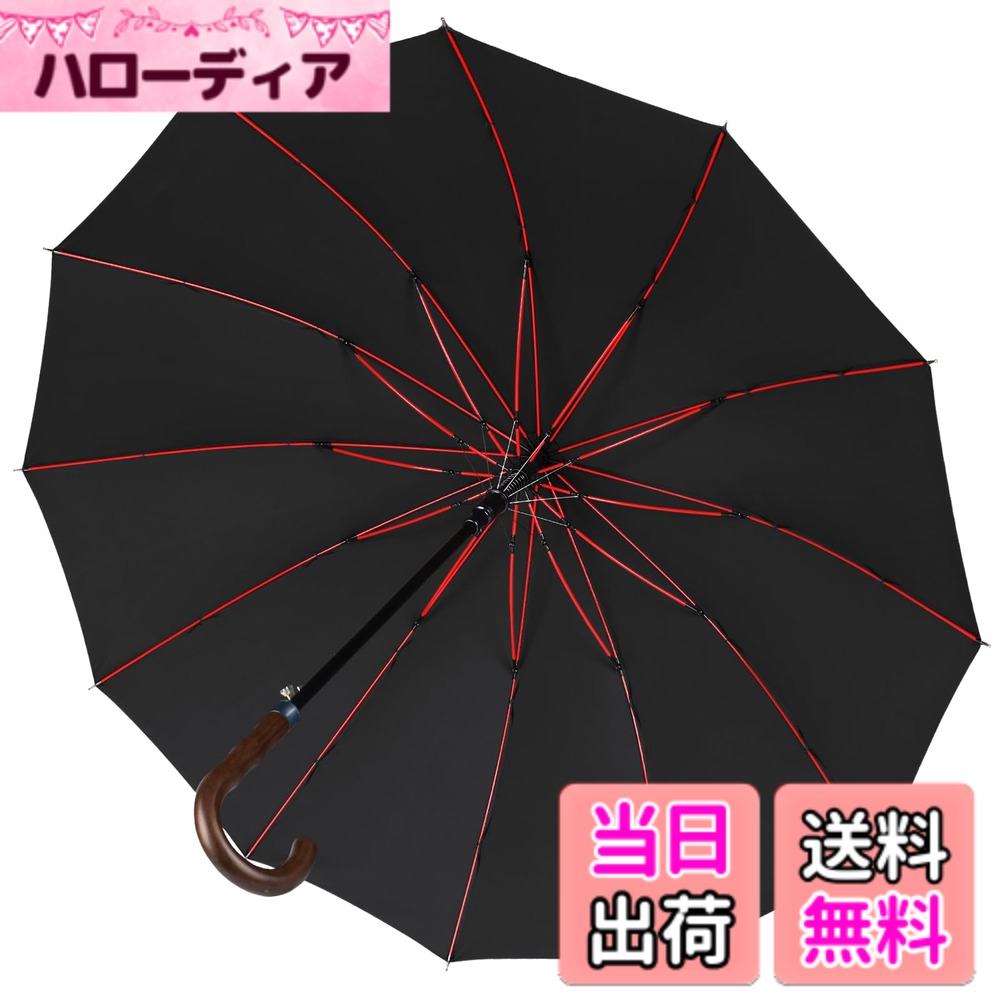 商品情報 商品の説明 主な仕様 230t撥水加工まで大突破：高密度で防水性の高いの230T防水布地を採用されたことにより、撥水性に優れています。水滴が傘に落ちた瞬間に水玉になりコロコロと滑り落ちていきます。また、汚れ防止の効果も有り、汚れに...