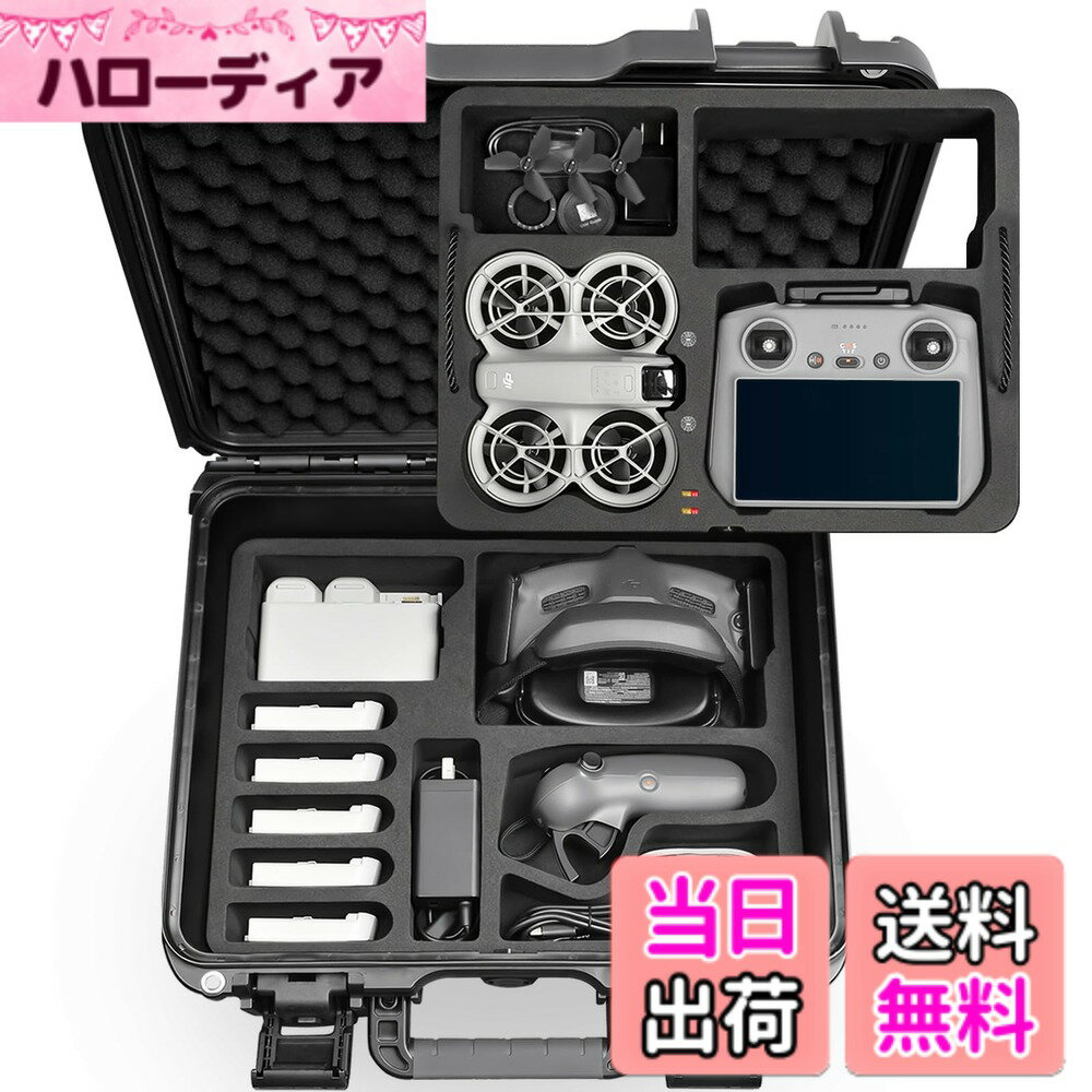 商品情報 商品の説明 主な仕様 DJI NEO 用のカスタム デザイン: 新しい Lekufee 防水ハード ケースには、DJI Neo Drone、DJI Neo Fly More Combo、DJI Goggles 3、DJI RC M...
