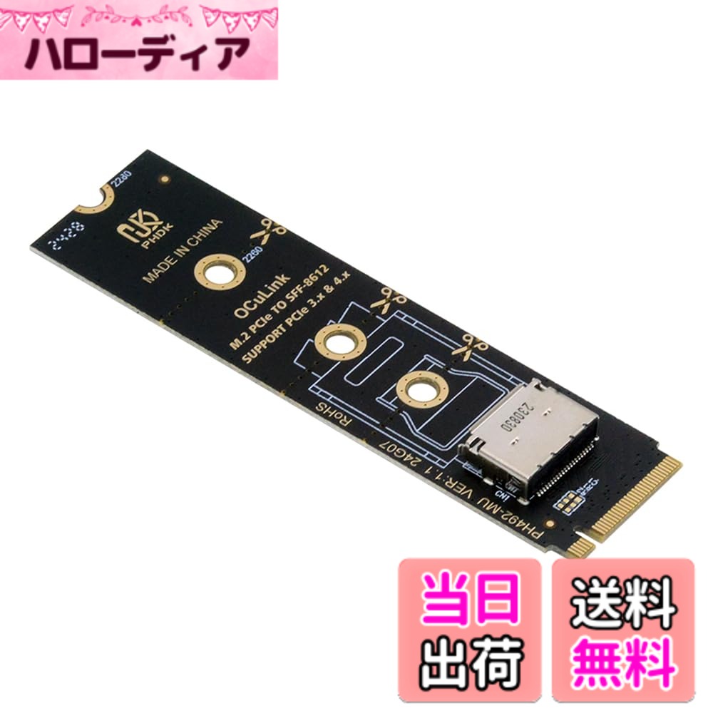 商品情報商品の説明メカスタイルUSB3.1アダプター。革新的なパワーと SF ハードコア デザインを備えた最終製品は、完全にテクノロジーを駆使した未来的なメカサイバーパンク スタイルです。 Type C コネクタは USB 3.1 用の新し...