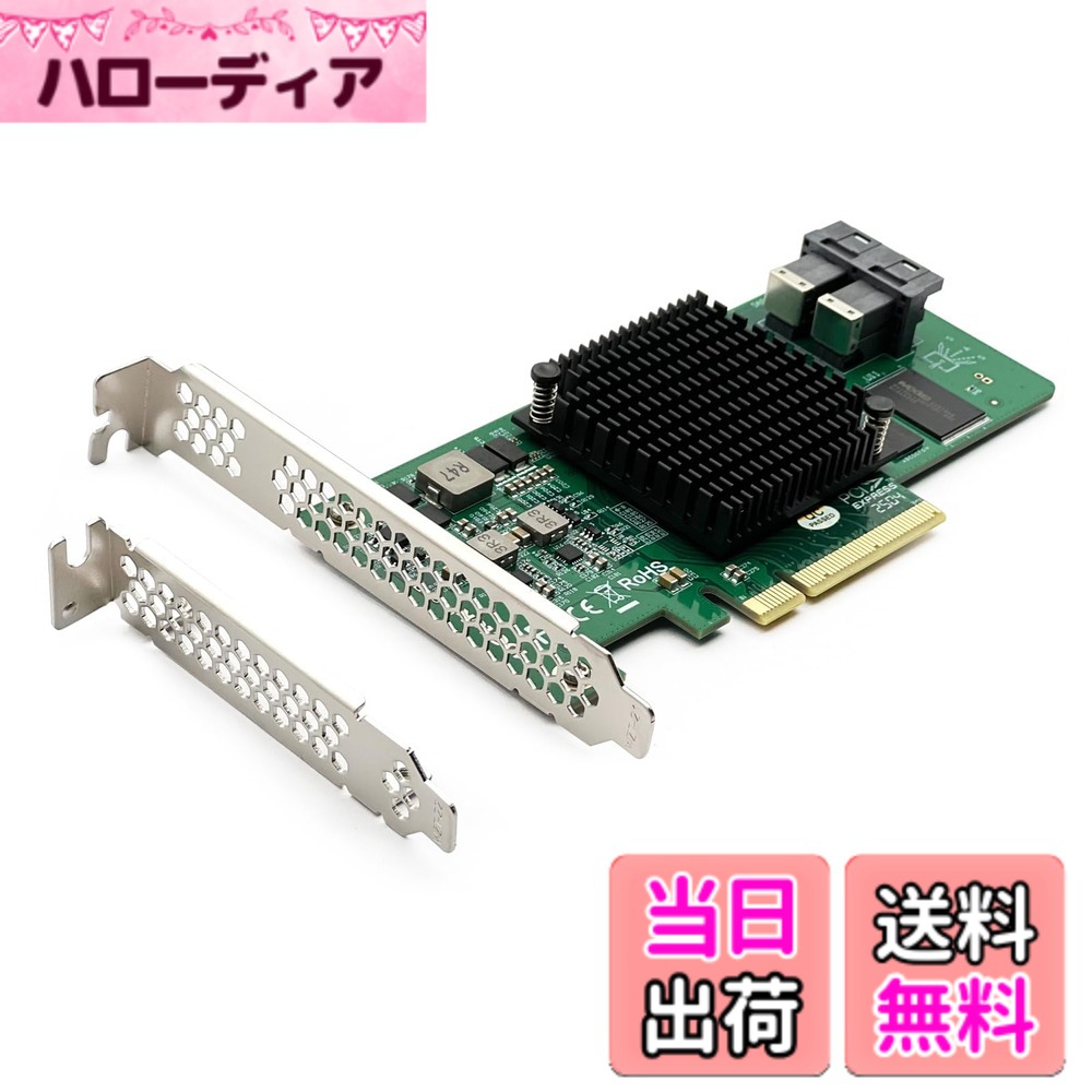 商品情報商品の説明10Gtek 12G 内蔵 PCI Express SAS/SATA HBA Raid コントローラ カード、Broadcom SAS 3008、SAS 9311-8I と互換性があり、Raid 0/1/1E/10 をサポ...